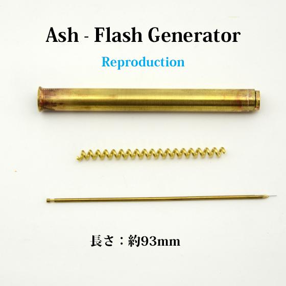 Coleman Ash-Flash アッシュフラッシュ ジェネレーター リプロ GASH-FLASH : オールドコールマン ByTen ...