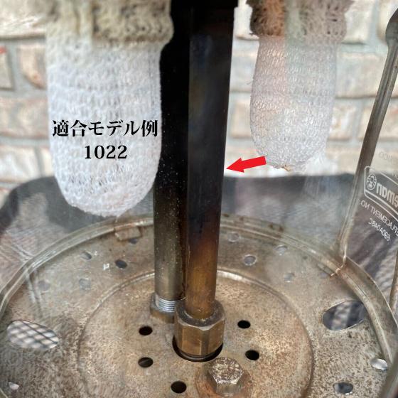 Coleman Ash-Flash アッシュフラッシュ ジェネレーター リプロ GASH-FLASH : オールドコールマン ByTen - 通販 - Yahoo!ショッピング