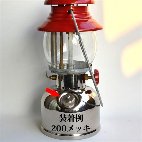 Coleman コールマン オールドメタル ポンプキャップ ポンププランジャー P173 : オールドコールマン ByTen - 通販 - Yahoo!ショッピング