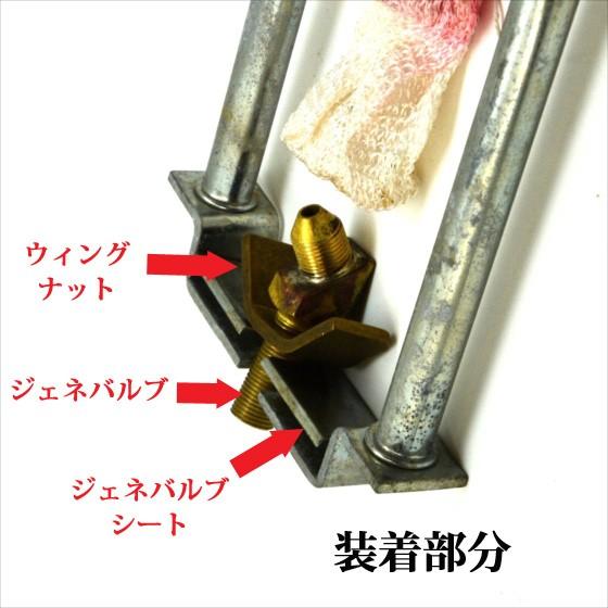 Coleman コールマン ミリタリー 252 252A ジェネバルブシート NOS 新古品 P433 : オールドコールマン ByTen - 通販 - Yahoo!ショッピング