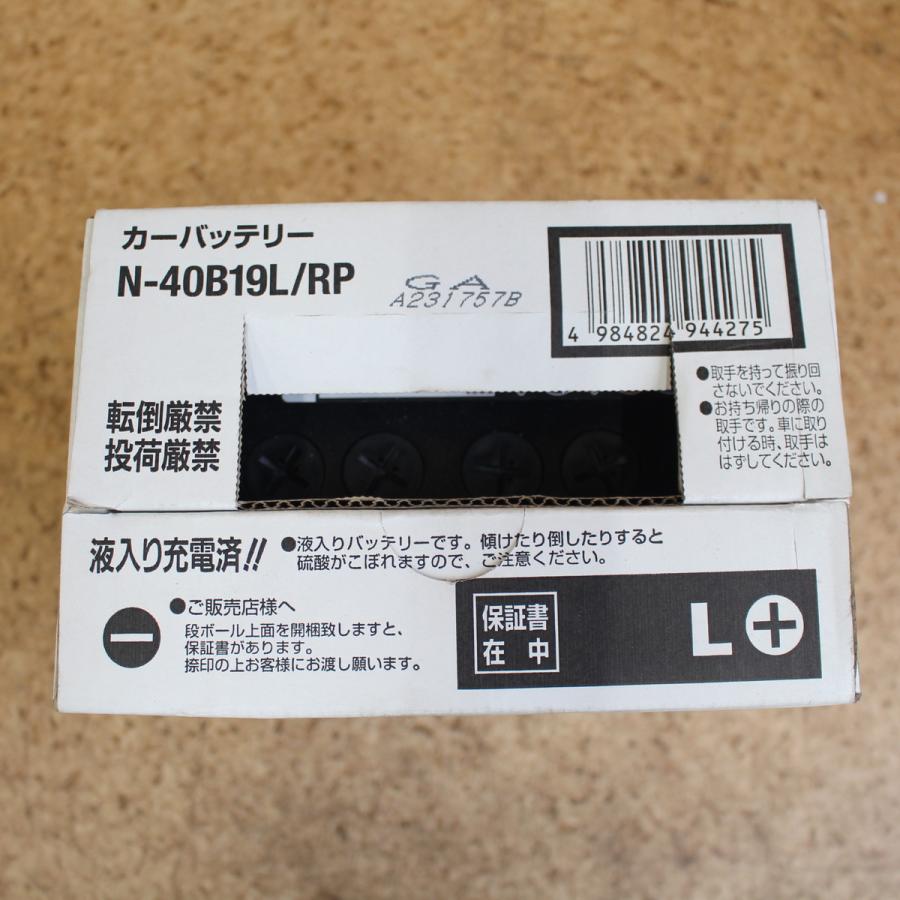 Auto R's オートアールズ 自動車用バッテリー 40B19L 34B19L 38B19L 36B20L 38B20L 40B20L 互換 ...