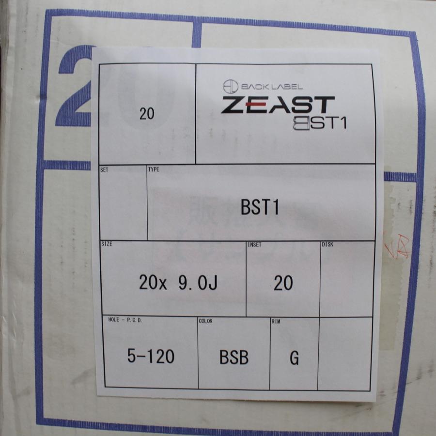 WORK ジースト BST-1 BACK LABEL 20インチ ブロンズリム 9J / 10J PCD120 BMW用 カスタムスペック ...