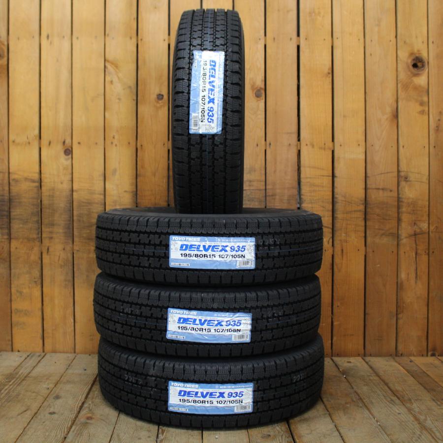 DELVEX クーポン有 2024年製 日本製 TOYO 935 スタッドレスタイヤ 195/80R15 107/105N 4本SET ハイエース キャラバン 等 : イチハラタイヤワークス ...