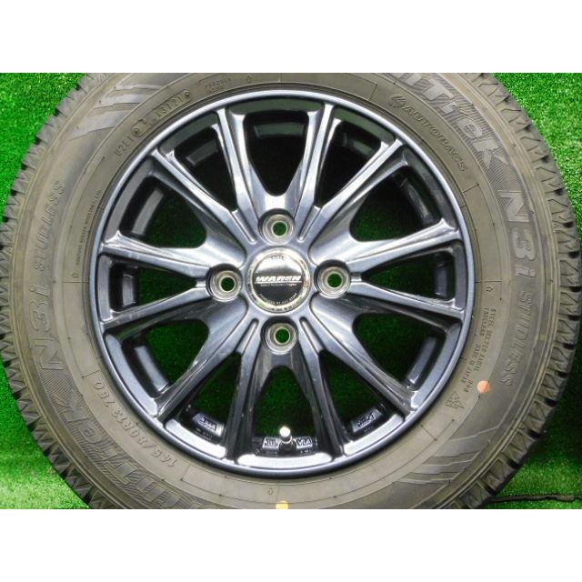 中古 ホイールタイヤ 4本 145/80R13 2021年製 7分山 ヴァーレン W05 スタッドレス タイヤ ノーストレック N3i : オールドギア Yahoo!店 - 通販 ...