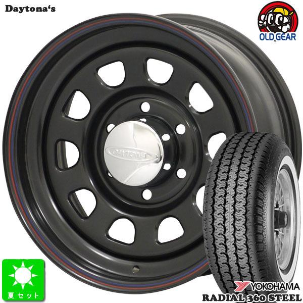 ヨコハマタイヤ 215/65R16 96S ヨコハマ RADIAL 360 STEEL ホワイトリボン 新品 サマータイヤ ホイール4本セット ...