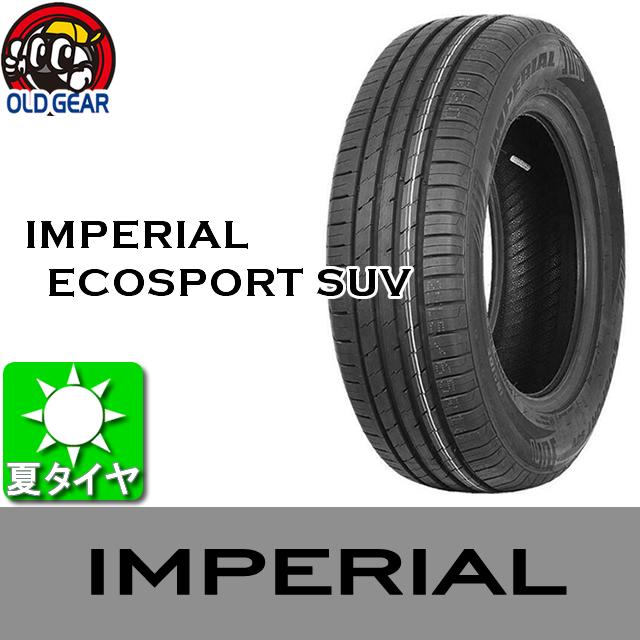 インペリアル エコスポーツSUV 245/35R21 新品 1本 輸入 サマータイヤ (IMPERIAL ECOSPORT SUV) : オールドギア Yahoo!店 - 通販 - Yahoo ...