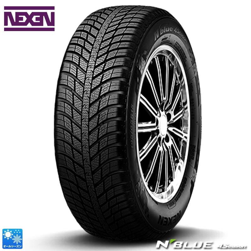 Nexen N Blue 4season M S 19565r15 91h Ganzjahresreifen