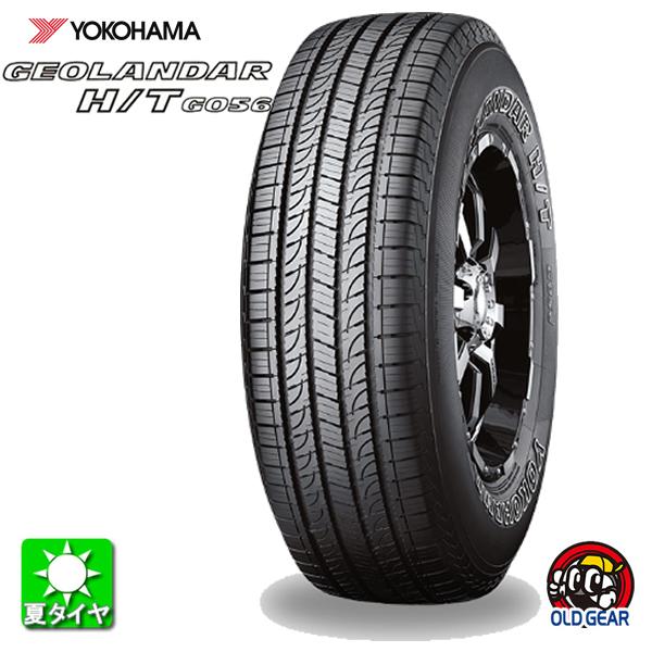 ヨコハマタイヤ 送料無料 195/80R15 107/105L ヨコハマ ジオランダー エイチティ G056 YOKOHAMA GEOLANDAR H/T 新品 サマータイヤ 夏タイヤ 国産 ...