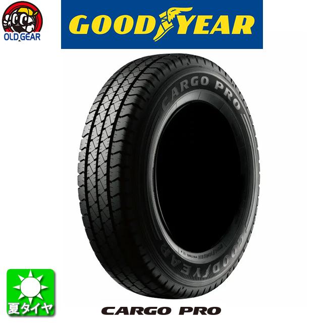 Efficient Grip 2019年 在庫処分 165R13 6PR GOODYEAR グッドイヤー カーゴプロ 新品タイヤ 1本 ...