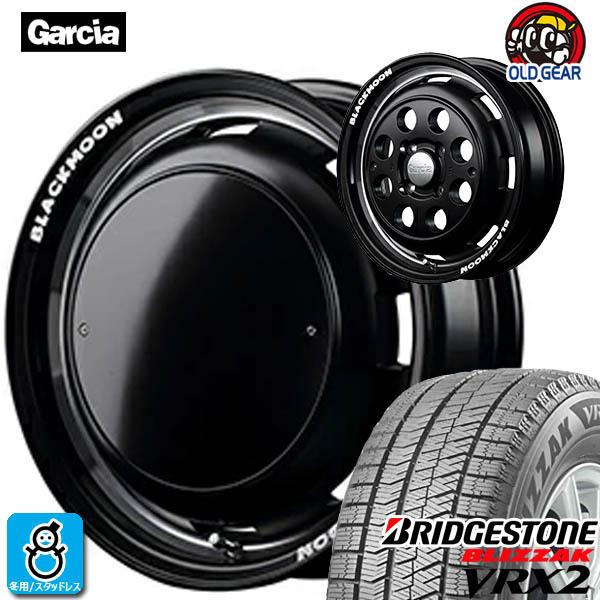 ブリザック VRX 【2024年製】155/65R14 75Q ブリヂストン VRX2 新品 スタッドレスタイヤ ホイール4本セット ガルシアシスコ 14インチ 4.5J 4H100 ...