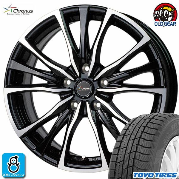 TOYO TIRES 【2024〜2025年製】195/60R16 89Qトーヨー ウィンタートランパス TXTOYO WINTER TRANPATH TX 新品 スタッドレスタイヤ ...