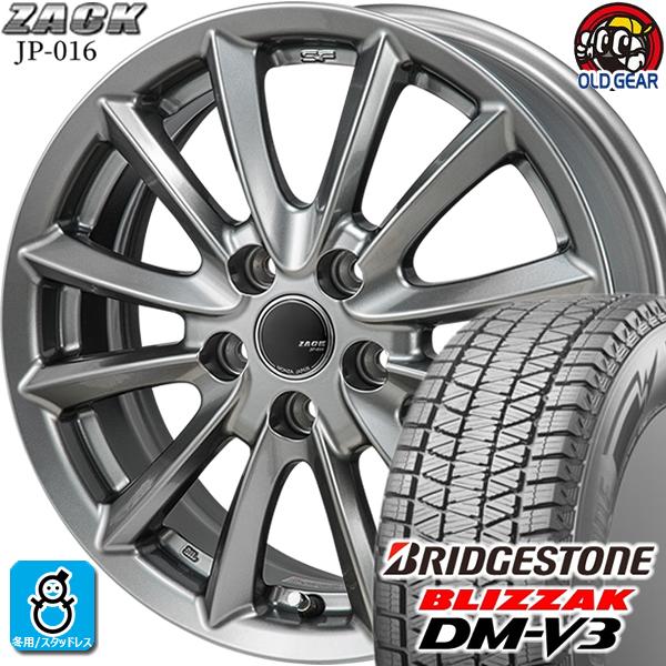 ブリザック 225/60R18 ブリヂストン DM-V3 スタッドレスタイヤホイール 新品 4本セット ジャパン三陽 ザック JP-016 18インチ 5H114.3 チタンブラック ...