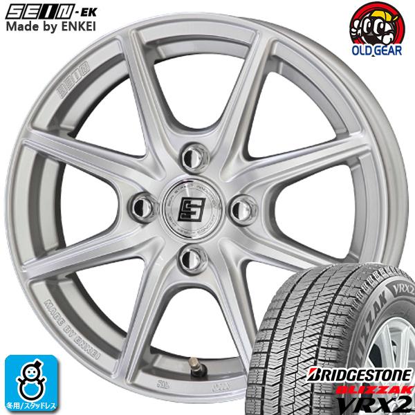 BRIDGESTONE 在庫あり 2024年製 155/65R14 75Q ブリヂストン ブリザック VRX2 新品 スタッドレスタイヤ ホイール4本セット ザイン EK 14インチ 4.5J ...