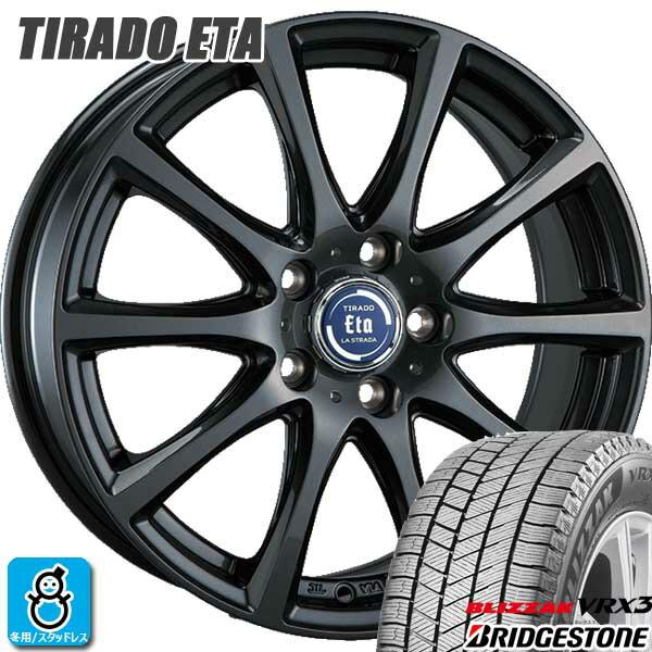 BRIDGESTONE 【2024〜2025年製】225/65R17 102Qブリヂストン ブリザック VRX3BRIDGESTONE BLIZZAK VRX3新品 スタッドレスタイヤ ...