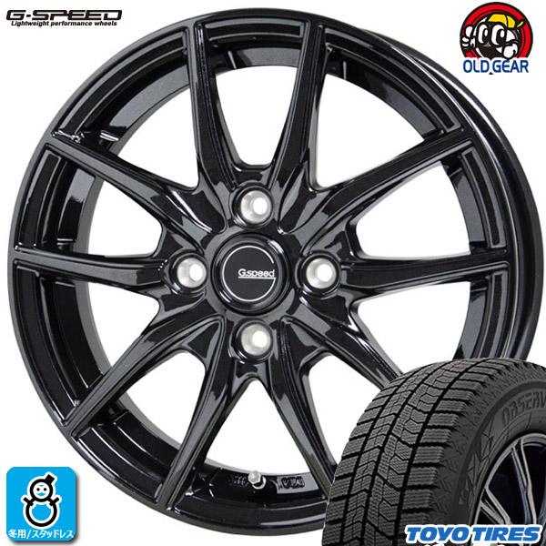TOYO TIRES 【2023年製】155/65R14 75Q トーヨー GIZ2 新品 スタッドレスタイヤ ホイール4本セット Gスピード G.Speed G-02 14インチ 4.5J ...