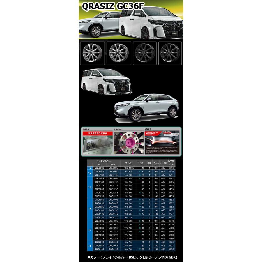 TOYO TIRES 【2024〜2025年製】215/60R17 96Qトーヨー ウィンタートランパス TXTOYO WINTER TRANPATH TX 新品 スタッドレスタイヤ ...