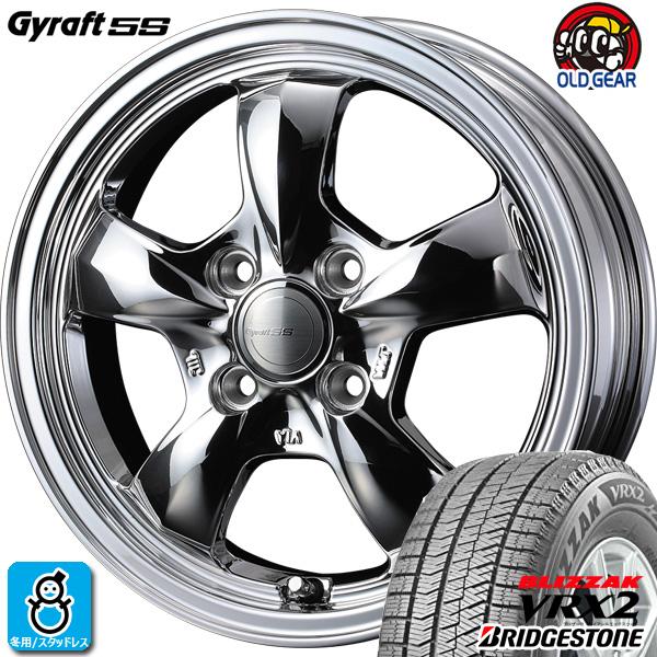 【2024年製】155/65R14 75Q ブリヂストン ブリザック VRX2 新品 スタッドレスタイヤ ホイール4本セット Weds Gyraft 5S グラフト5S 14インチ : gf5 ...