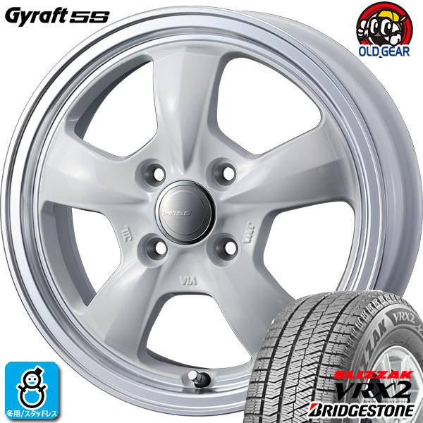 【2024年製】155/65R14 75Q ブリヂストン ブリザック VRX2 新品 スタッドレスタイヤ ホイール4本セット Weds Gyraft 5S グラフト5S 14インチ : gf5 ...