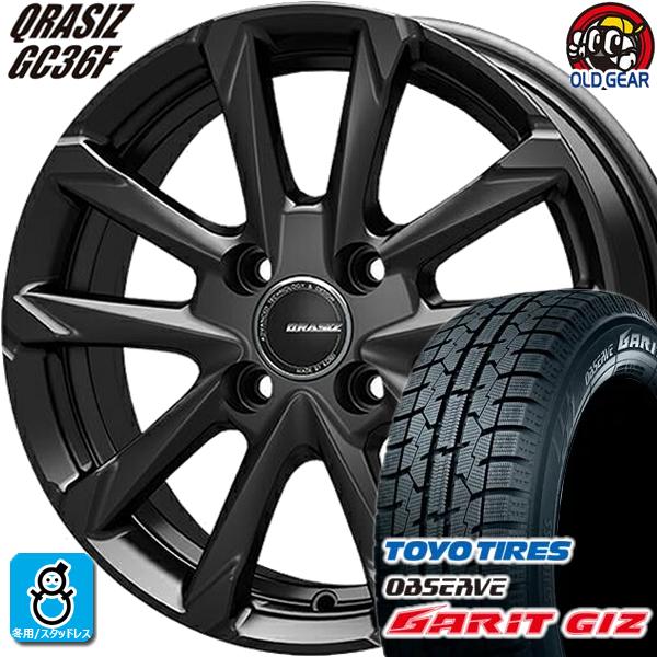 GARIT 165/60R15 トーヨータイヤ ガリット GIZ ギズ スタッドレスタイヤホイール 新品 4本セット KITジャパン クレイシズ GC36F 15インチ 4H100 グロッシー ...