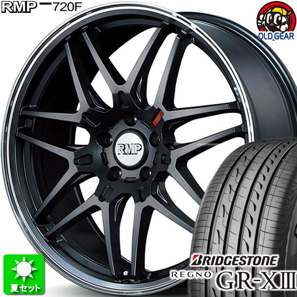 F225/40R18・R255/35R18 BS レグノ GR-X3 新品サマータイヤ ホイール 4本セット マルカ RMP 720F セミ ...