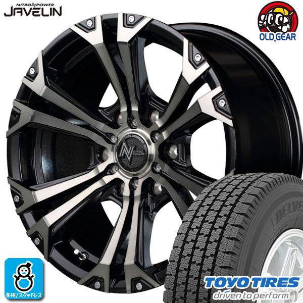 DELVEX 【2023年製】195/80R15 107/105 トーヨー デルベックス 935 新品 スタッドレスタイヤ ホイール4本セット ...