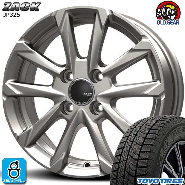 TOYO TIRES 【2023年製】155/65R14 75Q トーヨー GIZ2 新品 スタッドレスタイヤ ホイール4本セット ザック ZACK JP325 14インチ 4.5J ...