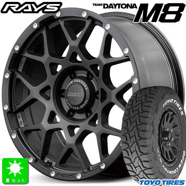RAYS 215/65R16C 109/107 トーヨー オープンカントリー R/T ホワイトレター 新品 タイヤホイール4本セット レイズ チームデイトナ M8 16インチ : オールドギア ...