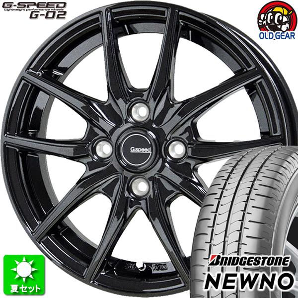 155/65R14 ブリヂストン ニューノ 新品サマータイヤ ホイール 4本セット ホットスタッフ Gスピード G-02 メタリックブラック(MBK) 14インチ 4H100 ...