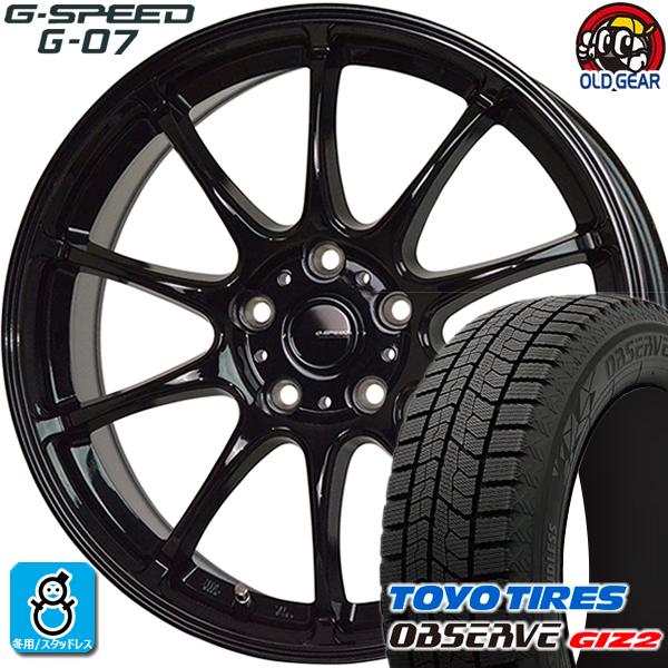 GARIT 215/50R17 トーヨータイヤ ガリットGIZ2 ギズ2 スタッドレスタイヤホイール 新品 4本セット ホットスタッフ Gスピード G-07 17インチ 5H114.3 MBK ...