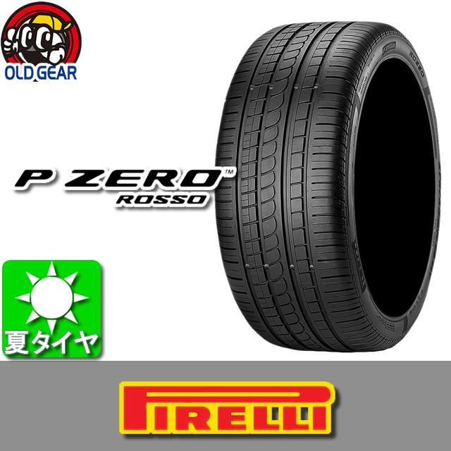 PIRELLI ピレリ P-ZERO ROSSO Asimmetrico ピーゼロ ロッソ アシンメトリコ 335/30R18 新品 1本のみ ...