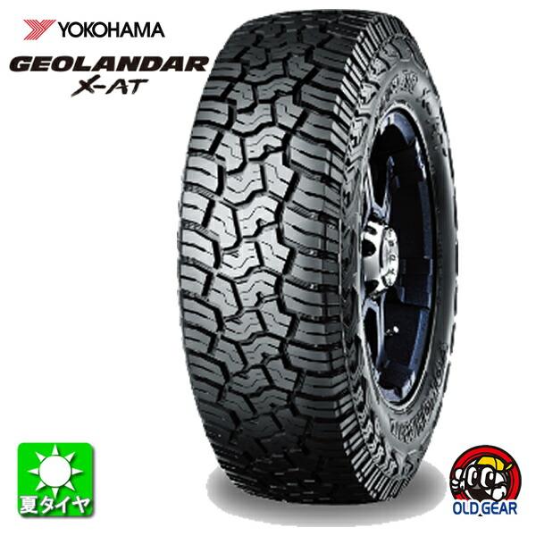 GEOLANDAR LT155/65R14 78/75Qヨコハマ ジオランダー X-AT G016 新品 サマータイヤ ホイール4本セットホットスタッフ G.Speed P-08 Gスピード ...