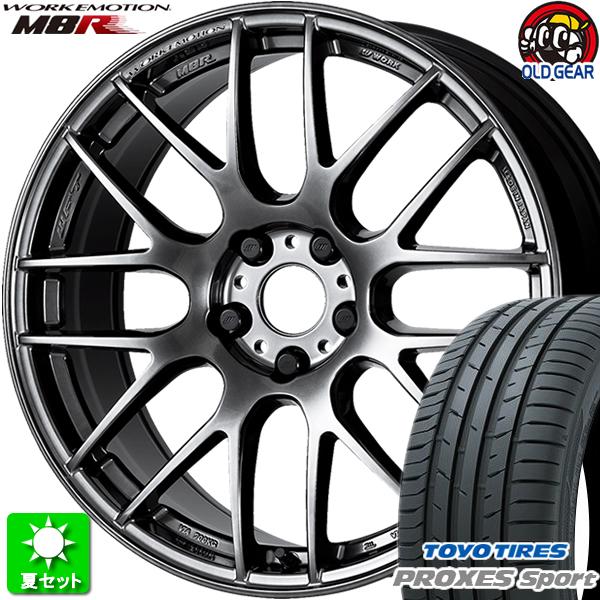 TRANPATH F235/35R19・R265/30R19 TOYO プロクセス スポーツ 新品サマータイヤ ホイール 4本セット ワーク ...
