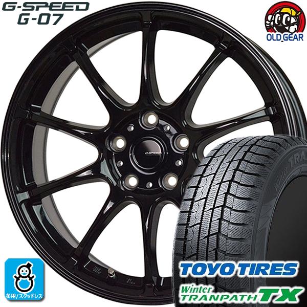 ウィンタートランパス 235/60R18 トーヨータイヤ ウィンタートランパスTX スタッドレスタイヤホイール 新品 4本セット ホットスタッフ Gスピード G-07 18インチ 5H114 ...