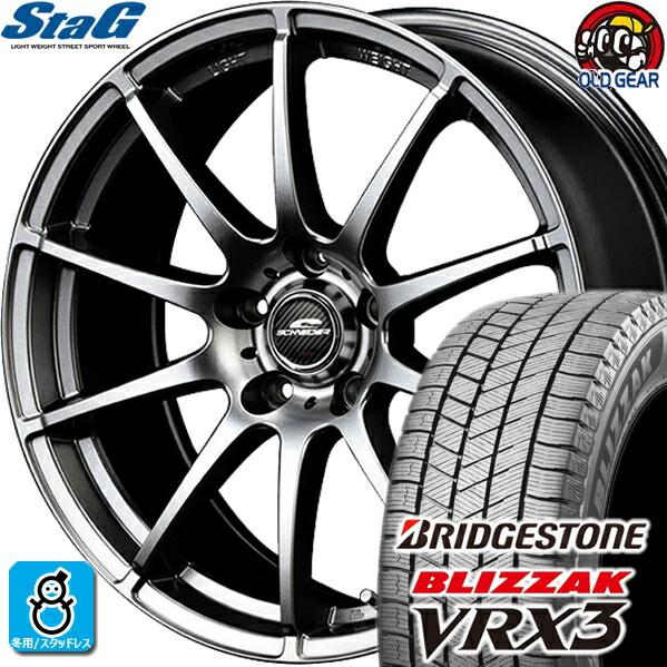 ブリザック VRX3 235/45R18 BS スタッドレスタイヤホイール 新品 4本セット マルカサービス シュナイダー スタッグ 18インチ 5H114.3 メタリックグレー : オールド ...