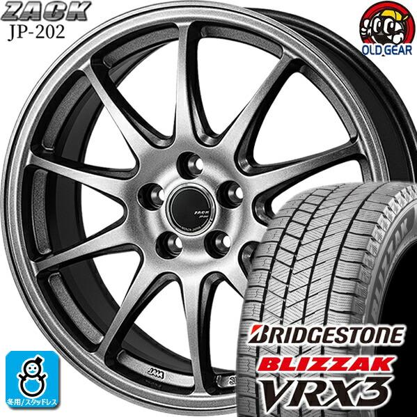 ブリザック 225/60R17 ブリヂストン VRX3 スタッドレスタイヤホイール 新品 4本セット ジャパン三陽 ザック JP-202 17インチ 5H100 ブラックシルバー : オールド ...