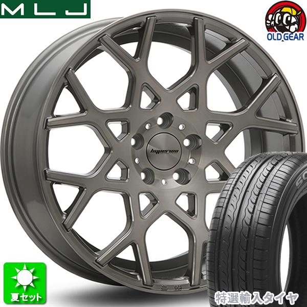 245/45R20 特選輸入タイヤ 新品サマータイヤ ホイール 4本セット MLJ ハイペリオン CVZ チタンブラッシュ 20インチ 5H114.3 : オールドギア - 通販 ...