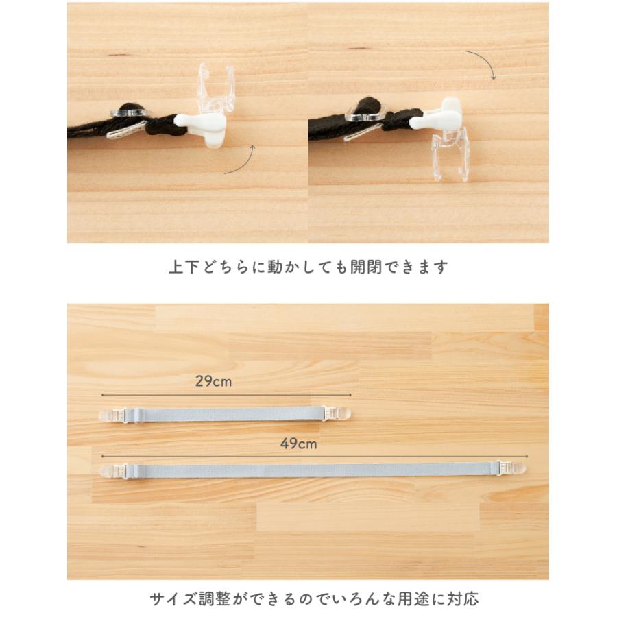 マルチクリップ おもちゃ ストラップ おしゃぶり 帽子 クリップ ひざ掛け ブランケットクリップ お食事エプロン ベビーカー ベビー 日本製 emoka : Litakara baby ...