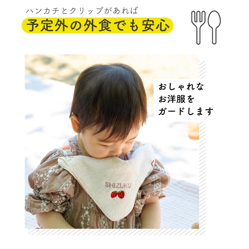 マルチクリップ おもちゃ ストラップ おしゃぶり 帽子 クリップ ひざ掛け ブランケットクリップ お食事エプロン ベビーカー ベビー 日本製 emoka : Litakara baby ...