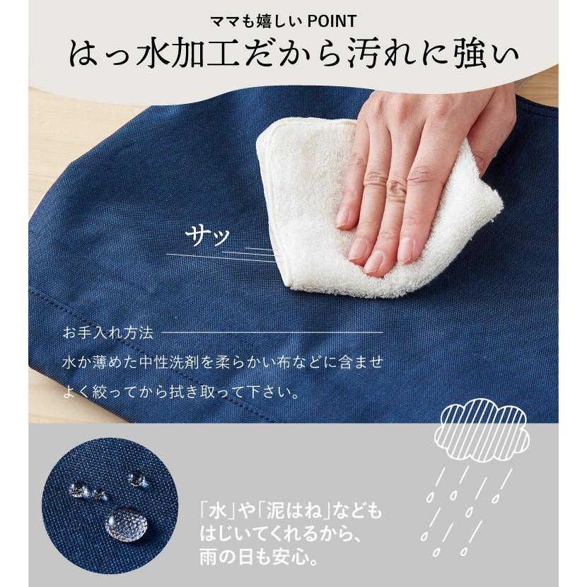 emoka 移動ポケット 2way おしゃれ 通園 通学 小学校 保育園 幼稚園 クリップ ショルダー マルチポケット 子供 キッズ バッグ 男の子 女の子 撥水 : Litakara ...