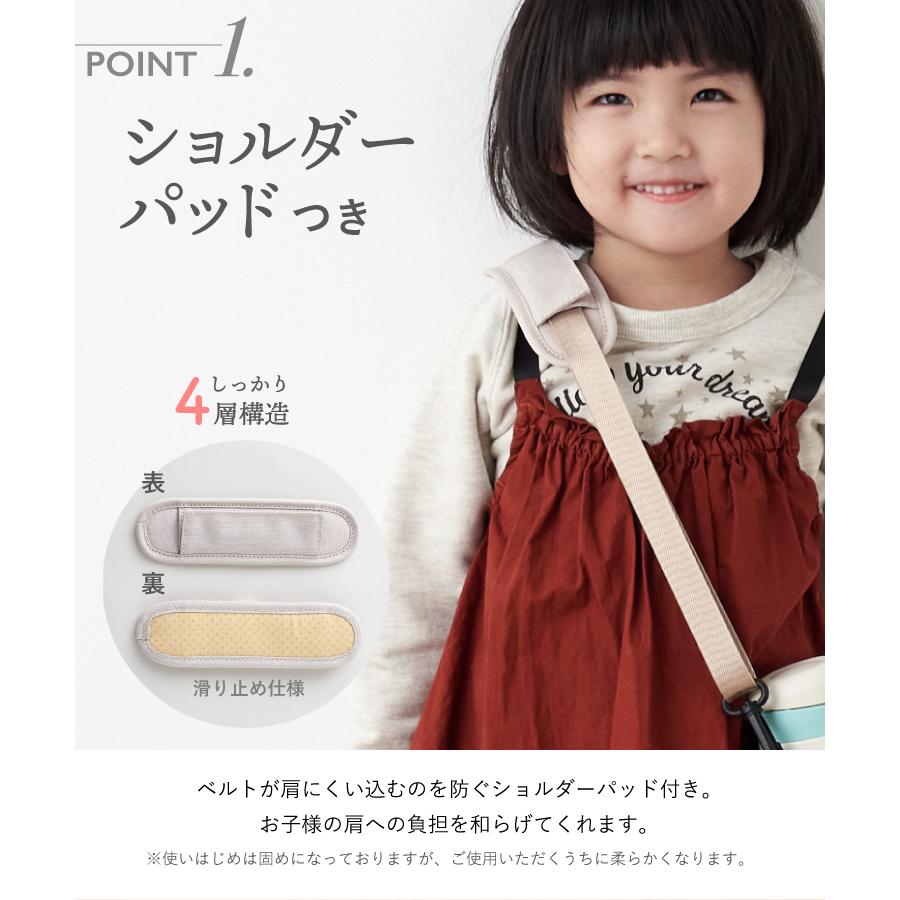 【新色追加】水筒カバー 子供 水筒ケース L 800ml-1L キッズボトル カバー ショルダー ペットボトルホルダー スクールグッズ 送料無料 emoka : 10241239l ...