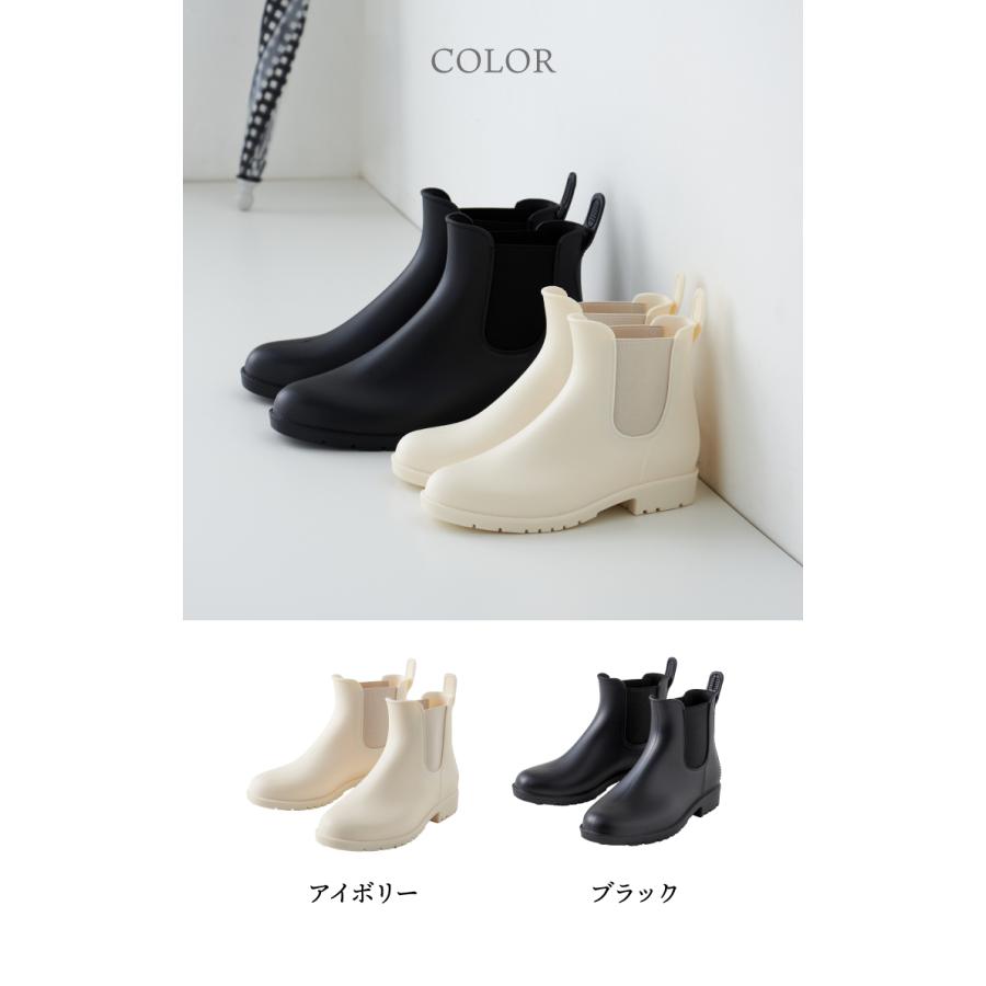 emoka 【サイズ・カラー交換無料】レインブーツ レインシューズ キッズ レディース 長靴 靴 ショート サイドゴアブーツ ショートブーツ おとなシック 送料無料 : Litakara ...