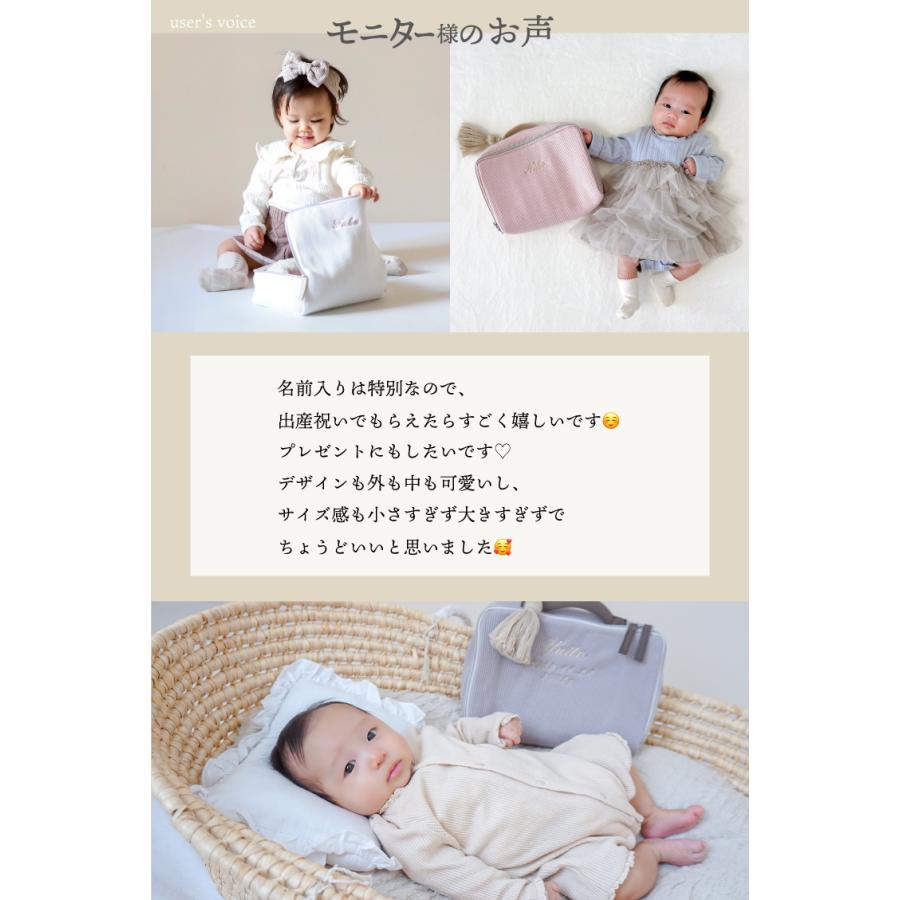 emoka おむつポーチ 名入れ ふわもこ ポーチ 赤ちゃん 着替え 軽量 おむつケース おむつバッグ 刺繍 お名前 イニシャル ワッフル トラベルポーチ 大容量 : Litakara ...