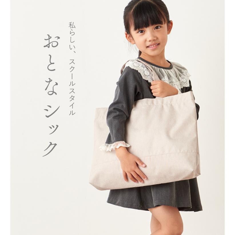 emoka レッスンバッグ 2025 男の子 女の子 撥水 大容量 マチ付き emoka レッスンバッグ 2025 男の子 女の子 撥水 大容量 マチ付き
