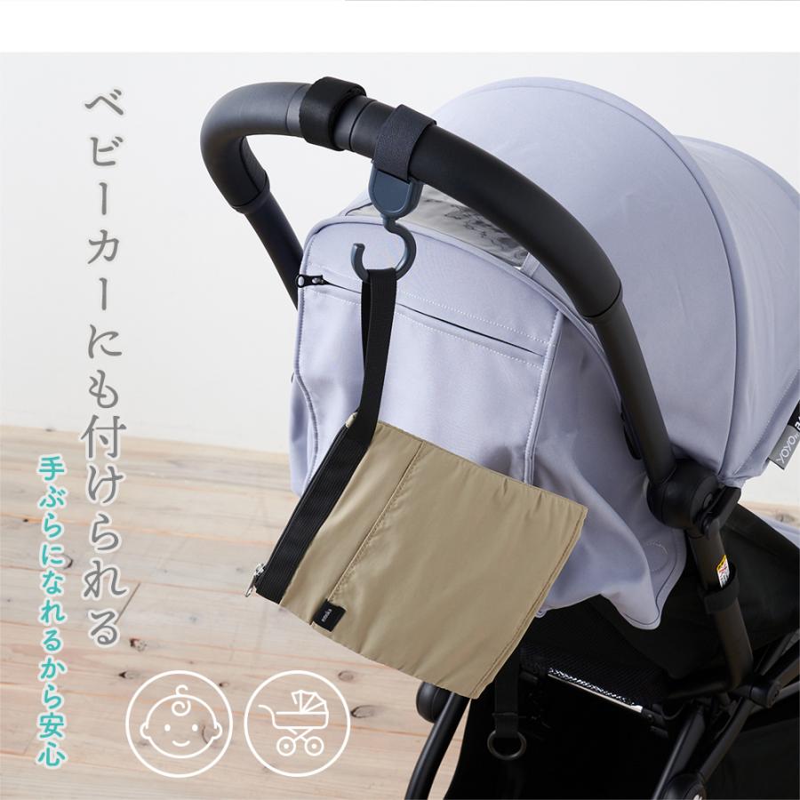 ポーチ 保冷ポーチ アイスリングポーチ クールリング コンパクト 縦型 薄型 保冷ミニポーチ 大人シック 送料無料 emoka : Litakara baby - 通販 - Yahoo!ショッピング