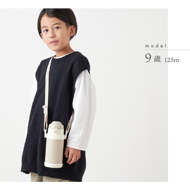 emoka 水筒 キッズ こども 子供 キッズボトル 600ml 保冷 ショルダーベルト付 安全ロック ワンタッチ 熱中症 熱中症予防 遠足 アウトドア ステンレス 本体のみ ...