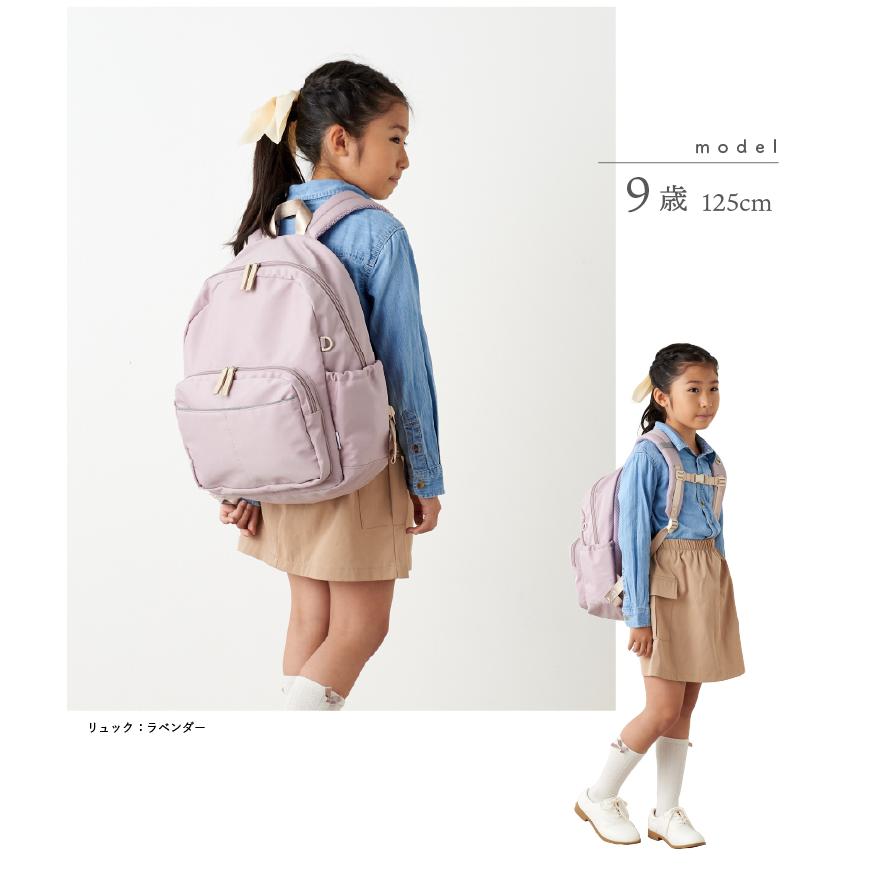 emoka キッズ リュック ジュニアリュック 女の子 男の子 スクールグッズ 小学生 子供 バッグ 小学校 幼稚園 通園 通学 入学準備 大容量 撥水 リフレクター 19L ...