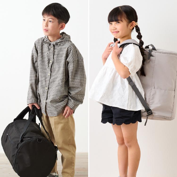 emoka ボストンバッグ 女の子 男の子 修学旅行 拡張型 大容量 ボストン ショルダー バッグ 肩掛け 斜め掛け リュック 小学生 高学年 シンプル 35L〜45L : Litakara ...