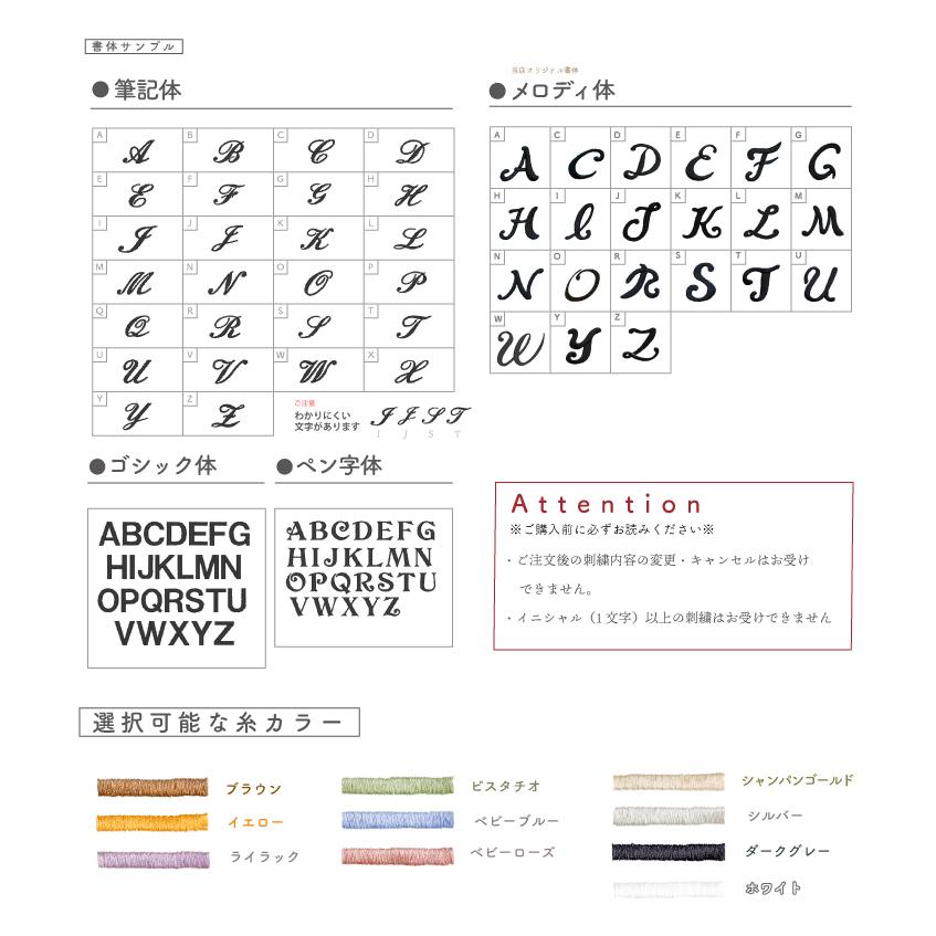 【新色追加】名入れ 刺繍 移動ポケット 2way おしゃれ 小学校 保育園 幼稚園 クリップ ショルダー マルチポケット 子供 キッズ バッグ 男の子 女の子 撥水 emoka ...