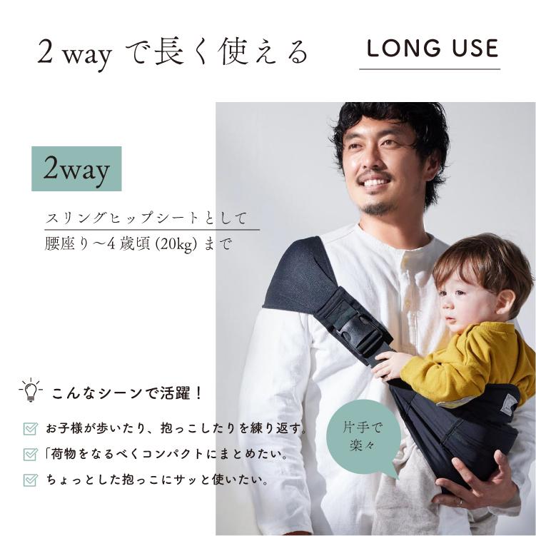 10mois ディモワ Shoulfy ショルフィー 抱っこ紐 授乳サポート 2way 肩らく抱っこ コンパクト お出かけ 出産準備 プレゼント 手首サポーター 腱鞘炎 送料無料 ...