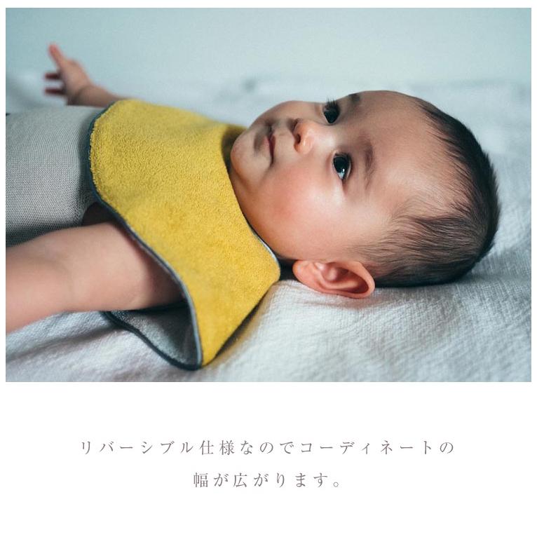 MARLMARL マールマール スタイ メレンゲ 男の子 女の子 リバーシブル 出産祝い MARLMARL meringue コットンパイル ...